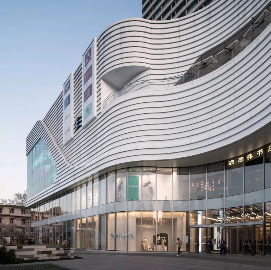 MOMOPARK 西安地铁置业时代广场 | UDG联创| - 景观网