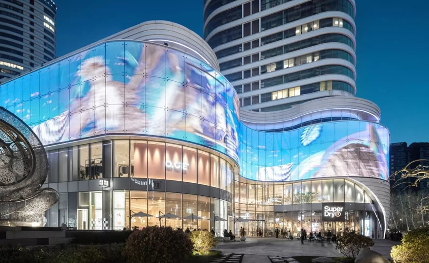 MOMOPARK 西安地铁置业时代广场 | UDG联创| - 景观网