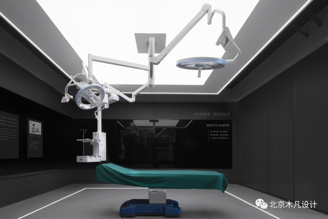 HURWA（和华瑞博）·上海办公室 | 北京木凡设计 - 景观网